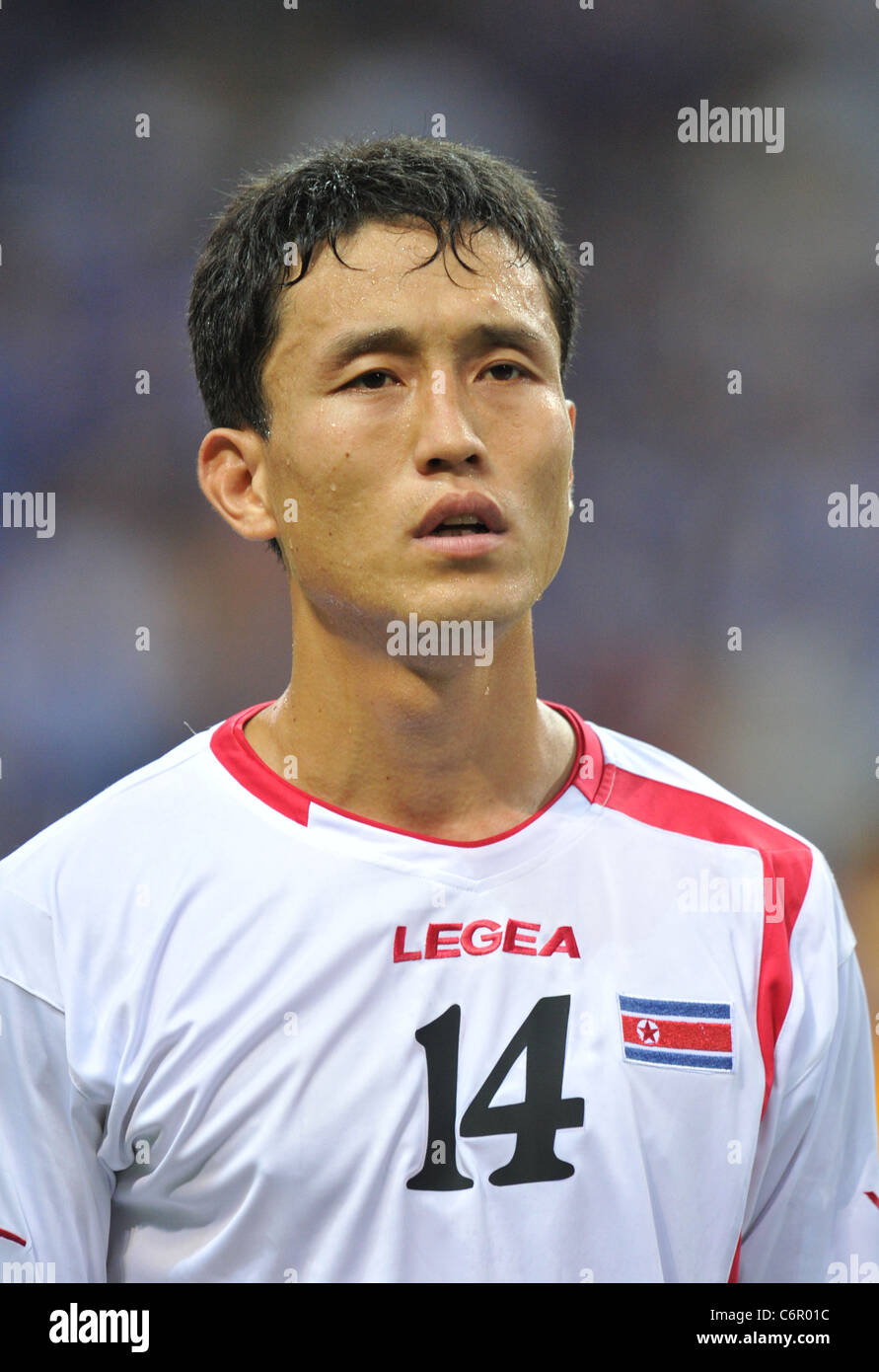Football world cup 2002 japan korea hi-res stock photography and images ...