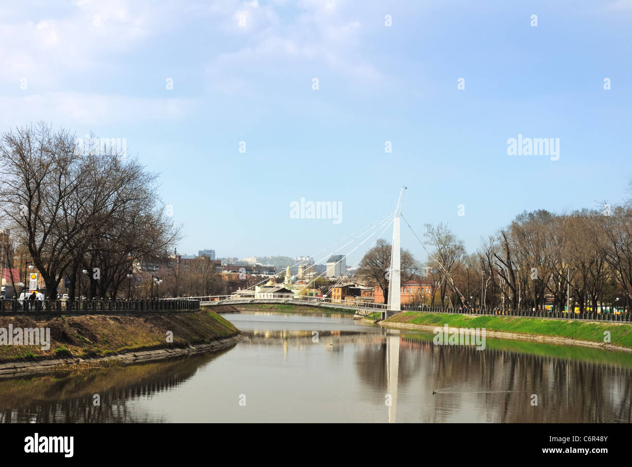 A new pedestrian bridge across the river Kharkov, Ukraine Stock Photo ...