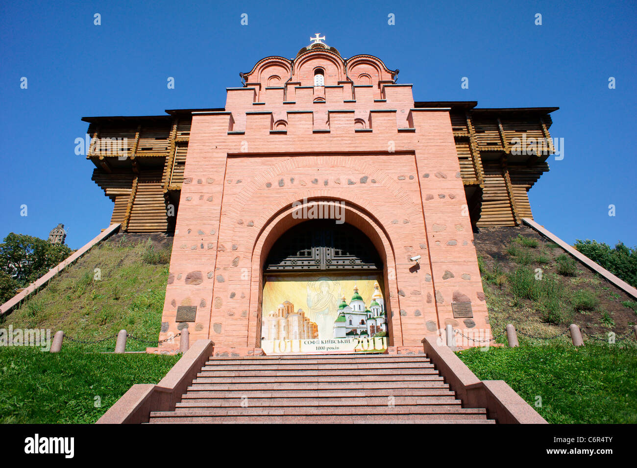 Golden gate kiev hi-res stock photography and images - Alamy