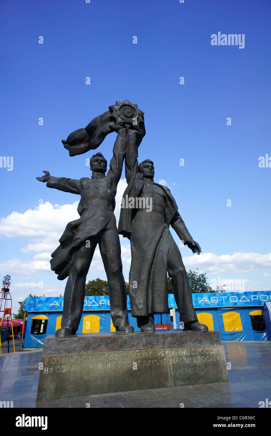 Ukraine soviet statues hi-res stock photography and images - Alamy