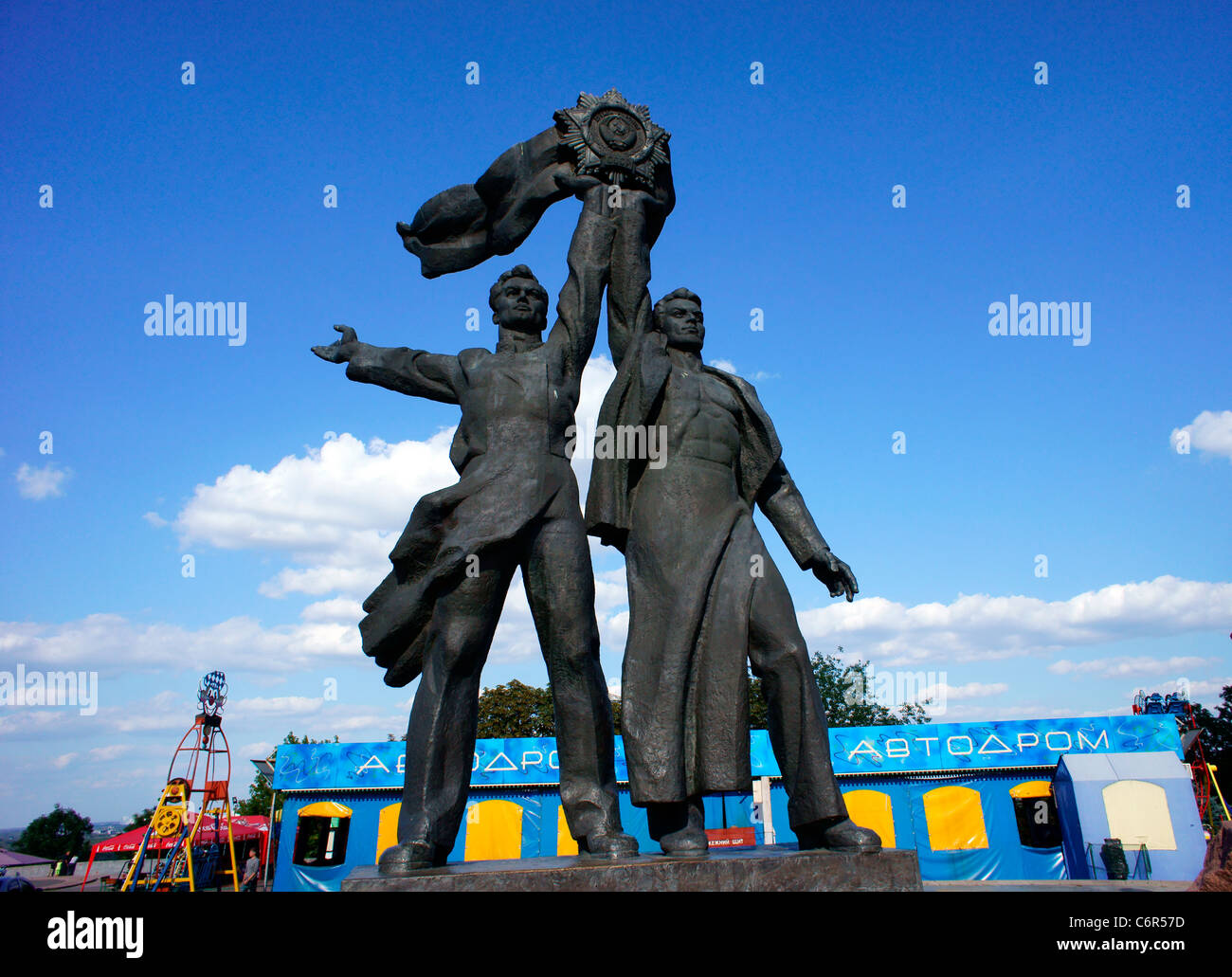Soviet era statuary in Kiev, Ukraine Stock Photo - Alamy