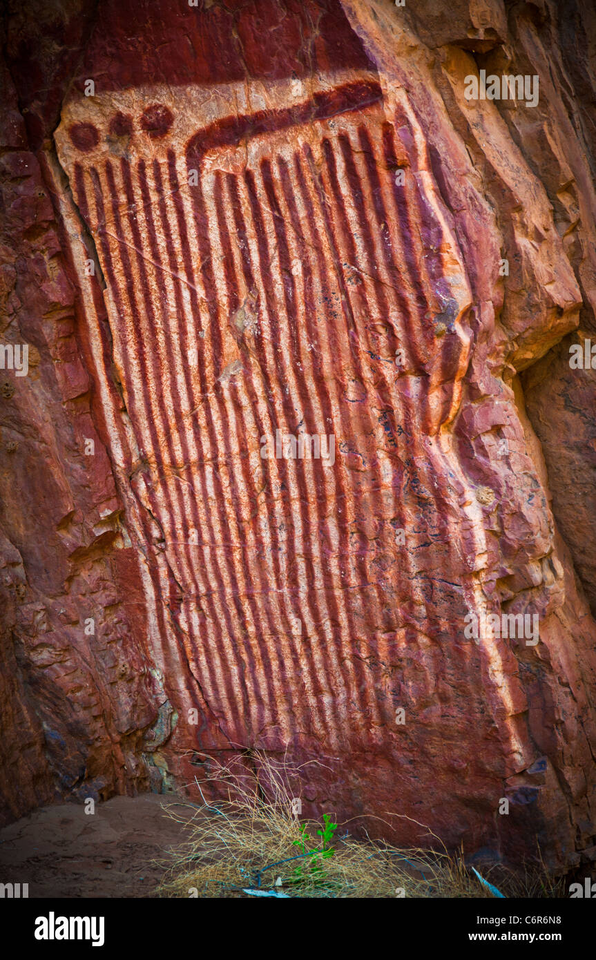 Australian aboriginal art hi-res stock photography and images - Alamy