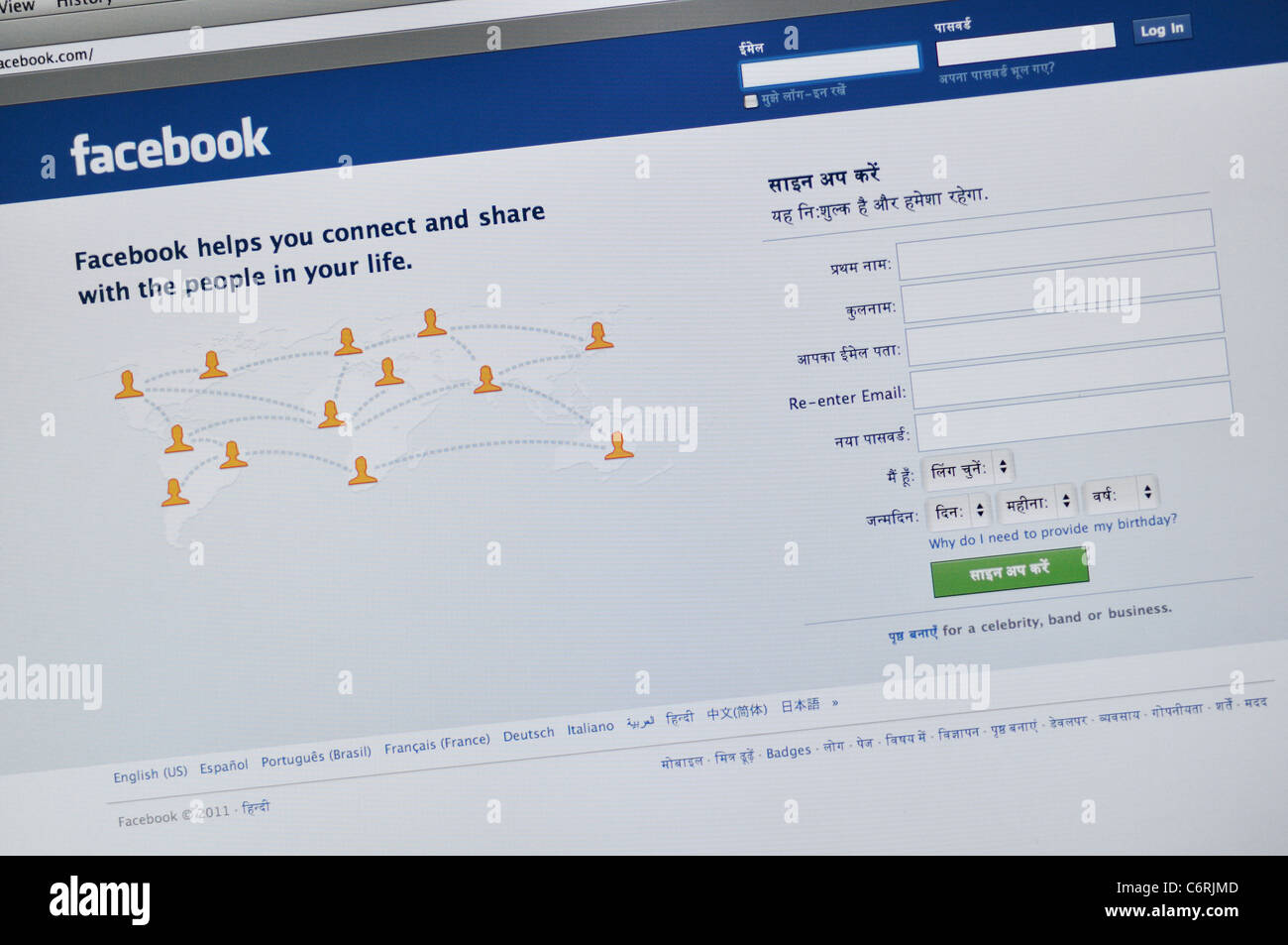 Facebook website - Hindi Stock Photo - Alamy
