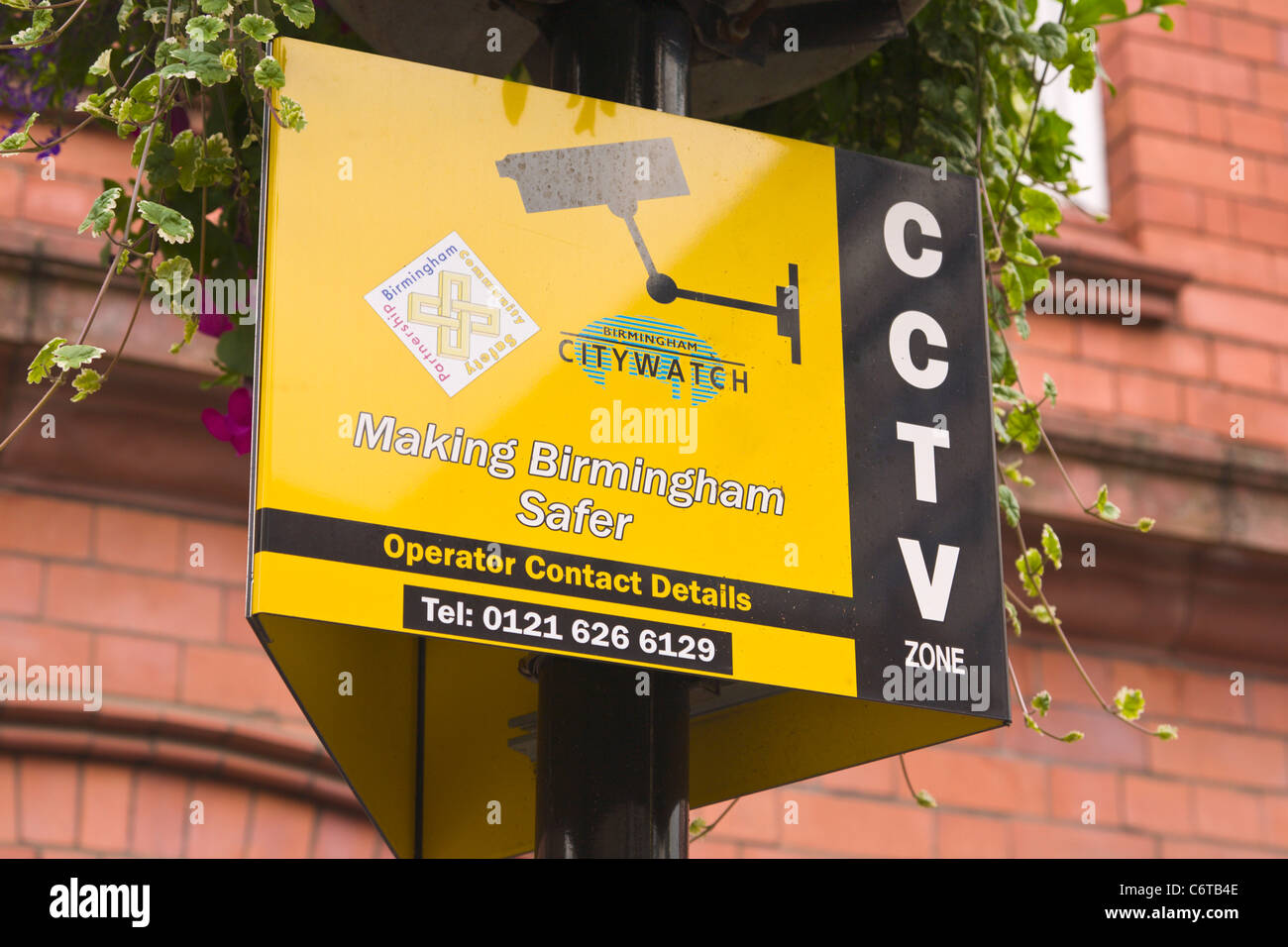 CCTV, Birmingham, England Stock Photo - Alamy