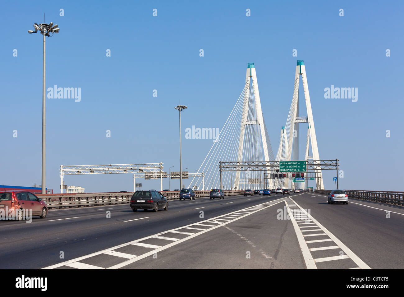 Cable-braced bridge(Obukhovsky) across the river Neva, Russia, St ...