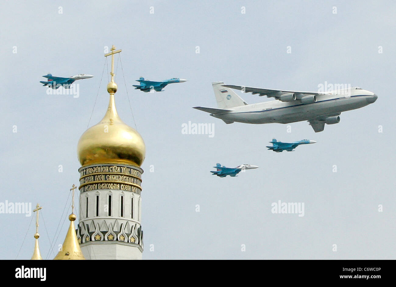 Victory Day Parade Rehearsals in Moscow. Russian Air Force transport ...