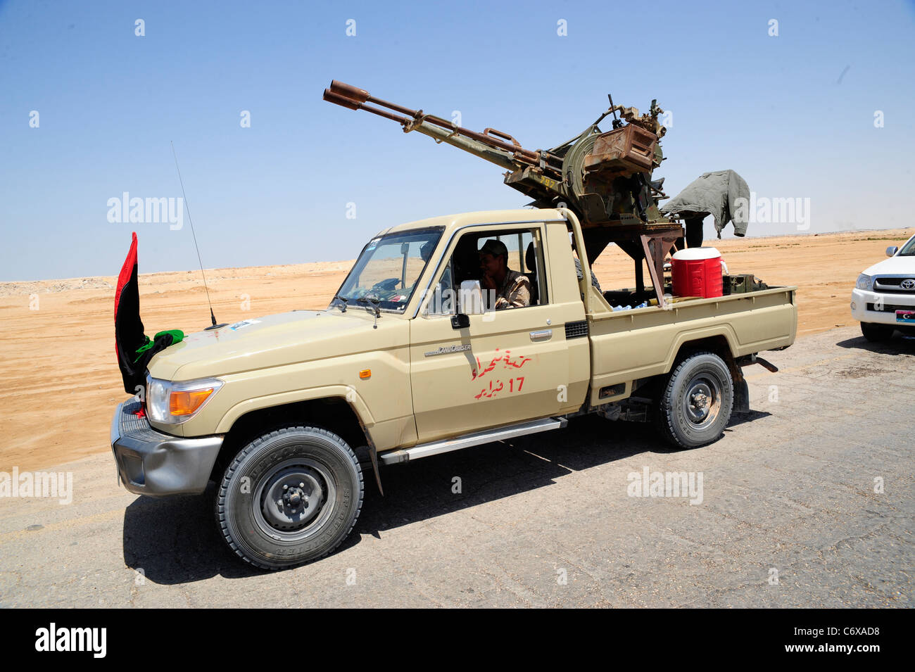 Civil war between gaddafi army hi-res stock photography and images - Alamy