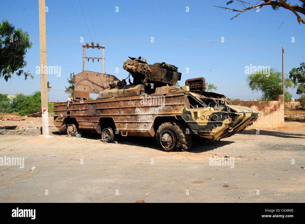 a blow up, destroyed Soviet SAM 4 just out side Benghazi in the desert ...