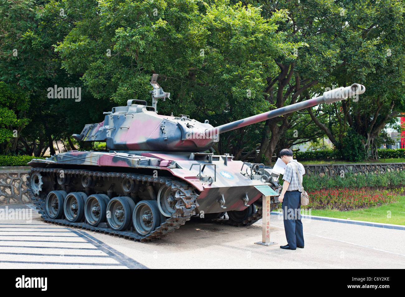 M41 Walker Bulldog Light Tank, 823 Artillery Battle War Museum, Kinmen ...