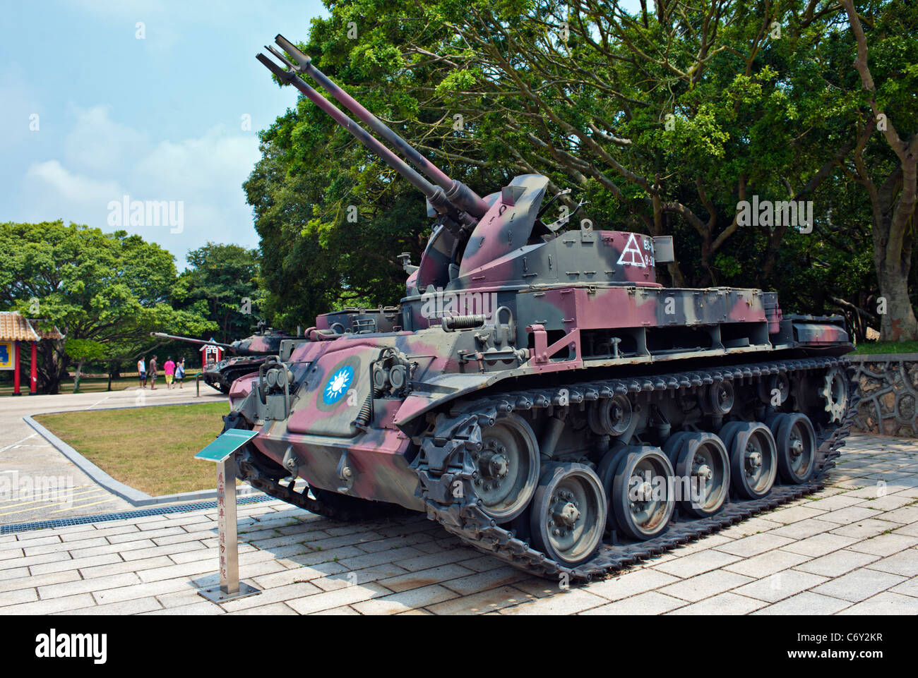 M42a1 Duster Twin 40mm Selfpropelled Antiaircraft Gun