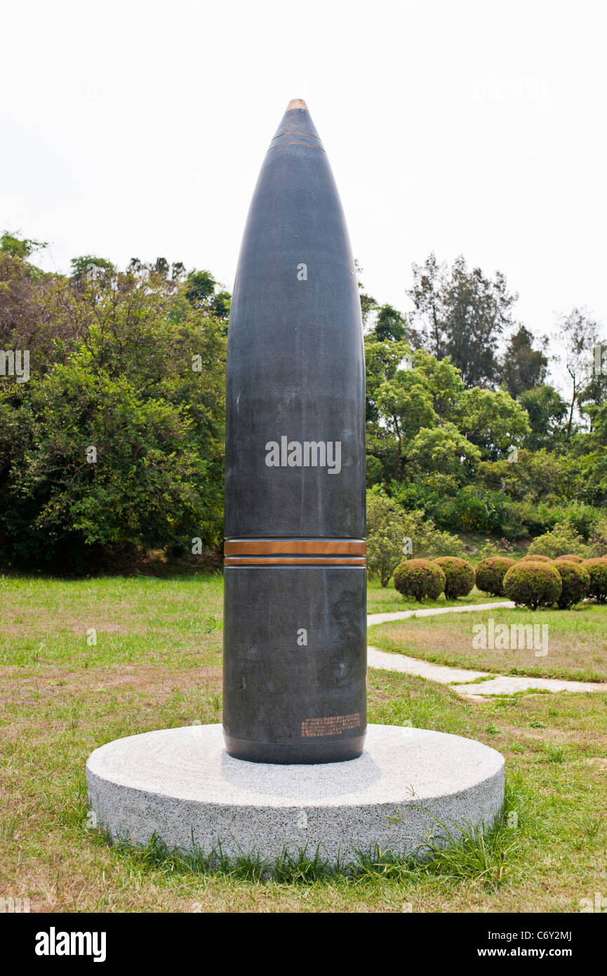 Kinmen war hi-res stock photography and images - Alamy