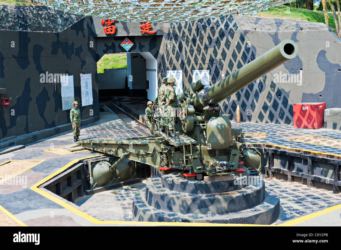 M1 240 mm Howitzer Cannon, Black Dragon, and Taiwanese soldiers during ...