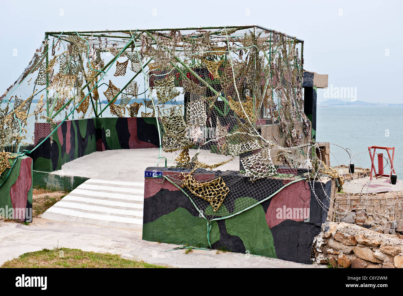Kinmen Taiwan Bunker High Resolution Stock Photography and Images - Alamy