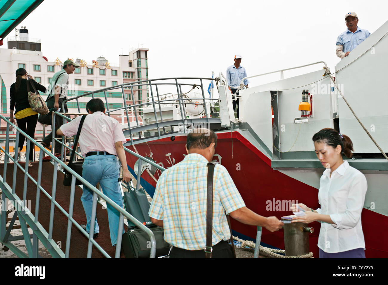 Shueitou port hi-res stock photography and images - Alamy