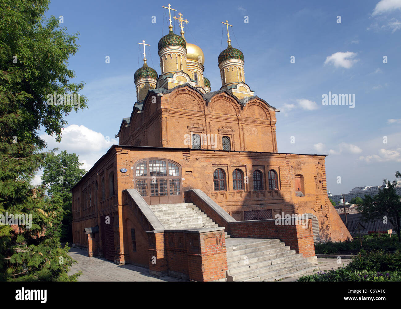 Moscow sign hi-res stock photography and images - Alamy