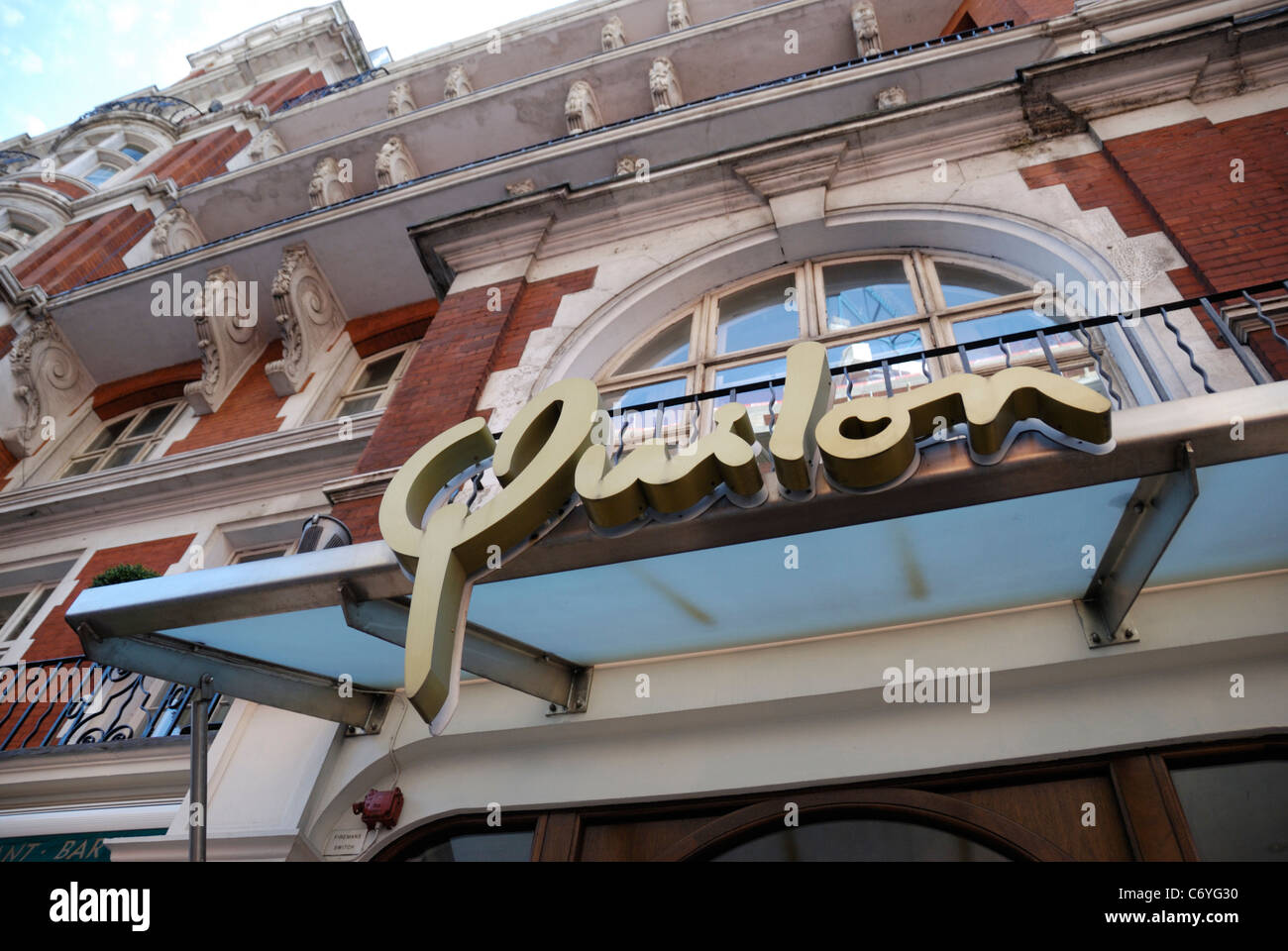 Quilon restaurant hi-res stock photography and images - Alamy