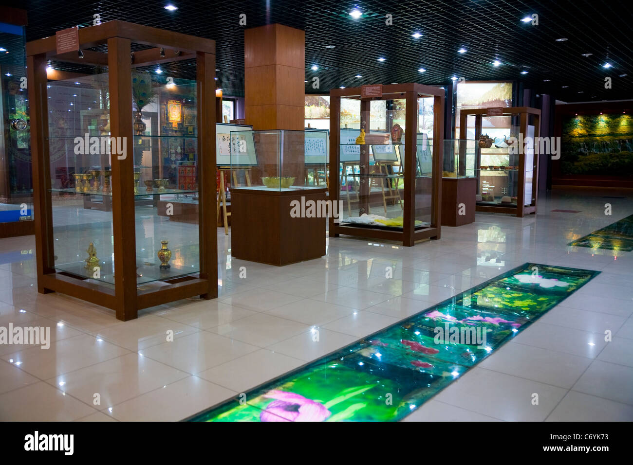 Interior display exhibition in the tourist visitor centre / center at ...