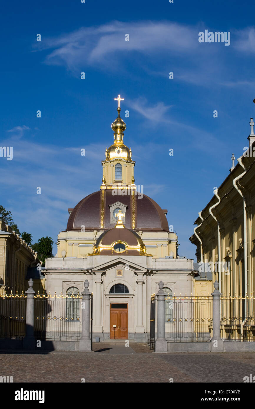 The Grand Ducal Burial Vault in the Peter and Paul Fortress. Saint ...