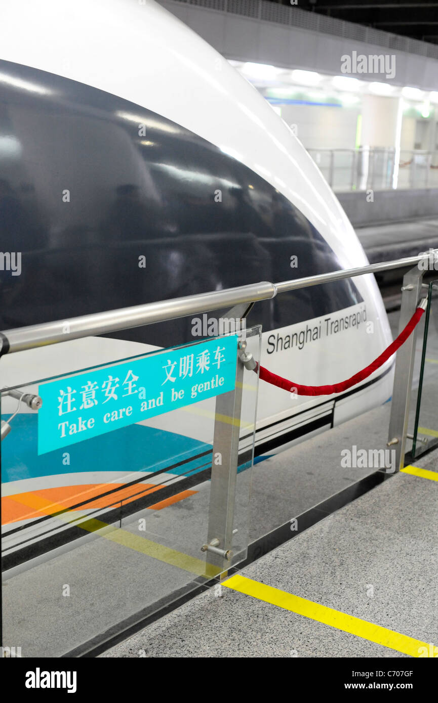 The Maglev high speed train in Shanghai Stock Photo - Alamy