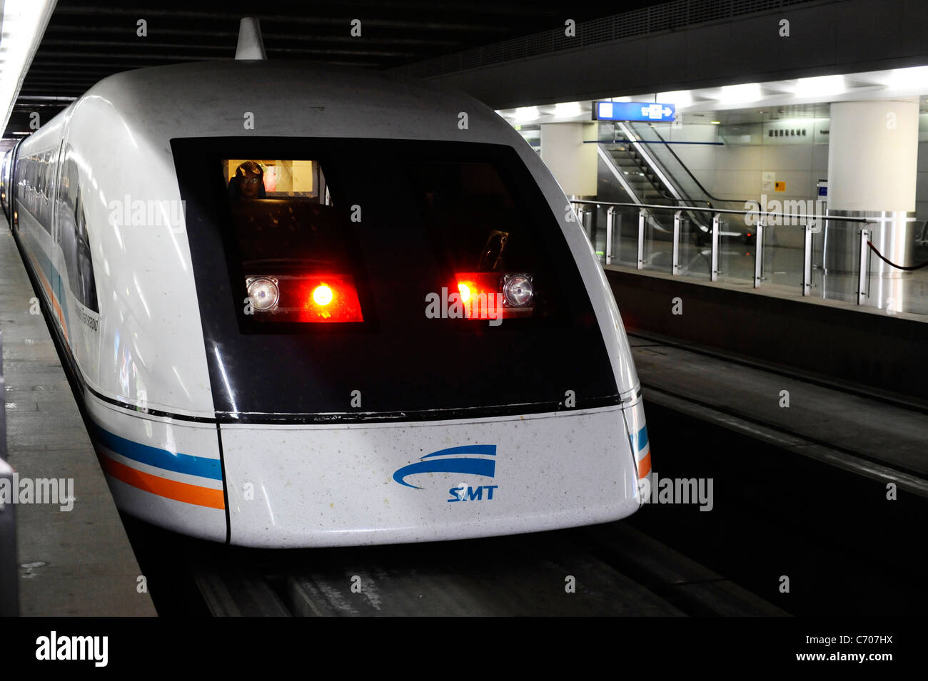 The Maglev high speed train in Shanghai Stock Photo - Alamy