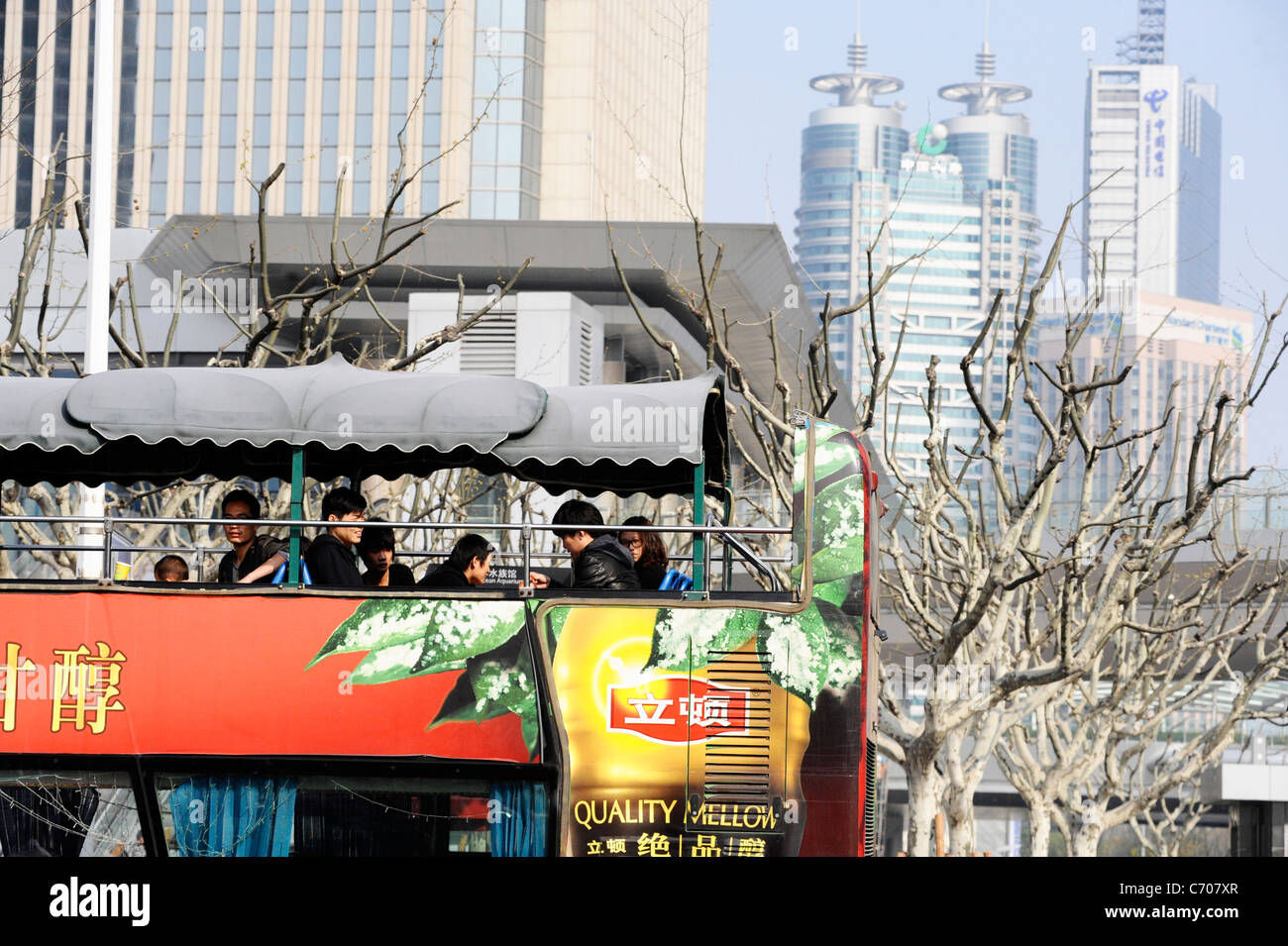 Chinese tour bus hi-res stock photography and images - Alamy