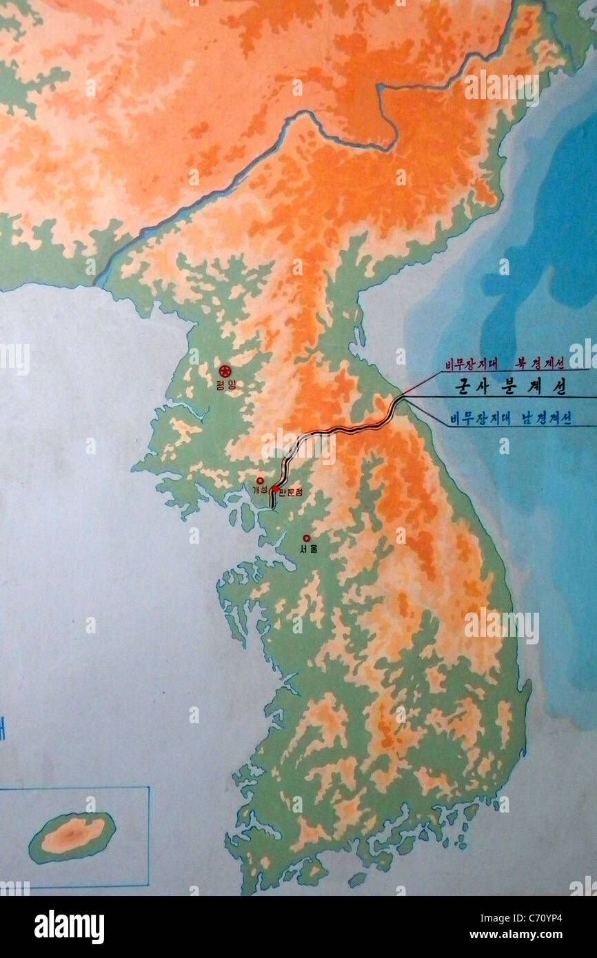 DMZ, Panmujon, North Korea Stock Photo - Alamy