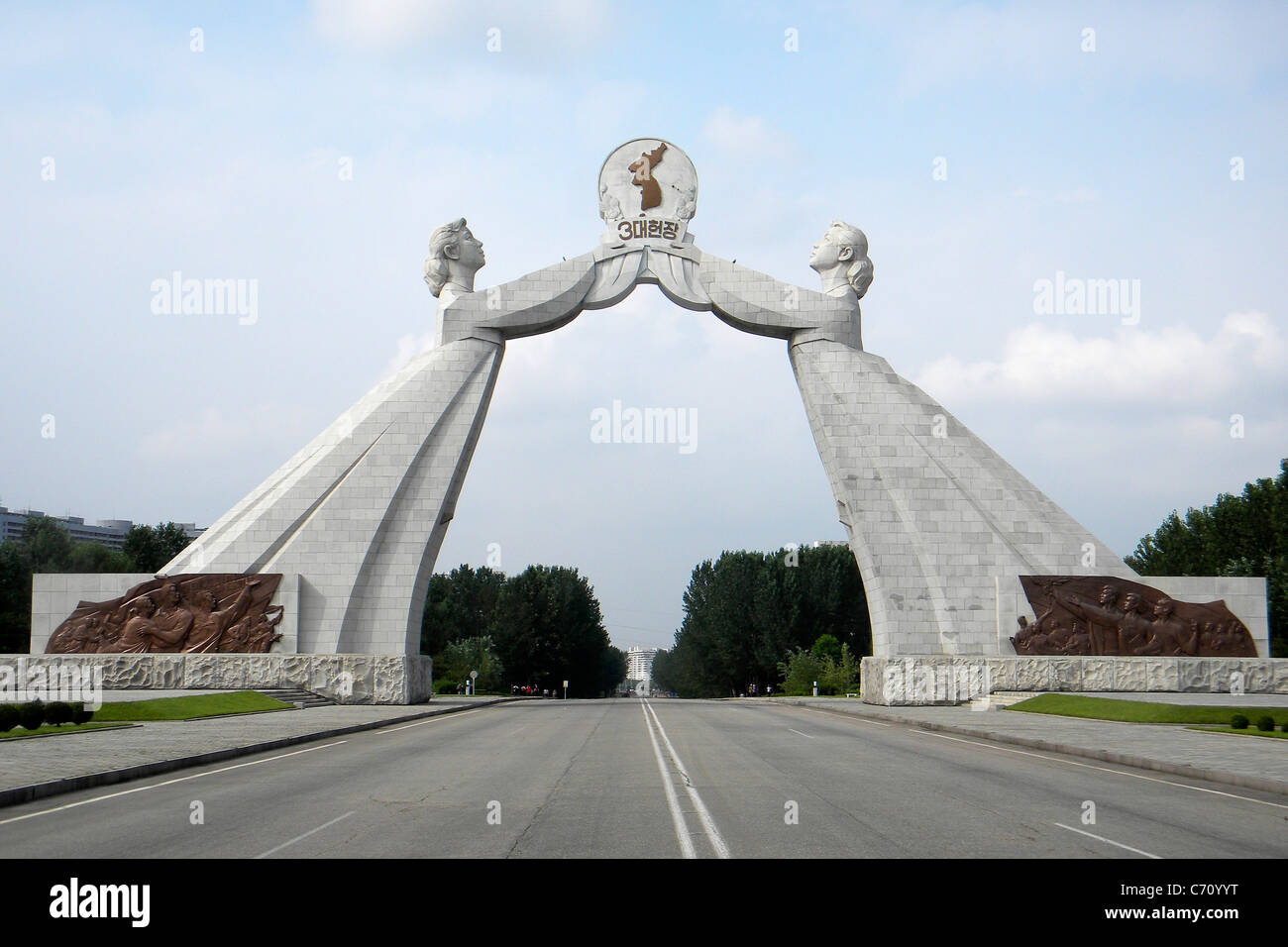 Reunification monument, Pyongyang, North Korea Stock Photo - Alamy