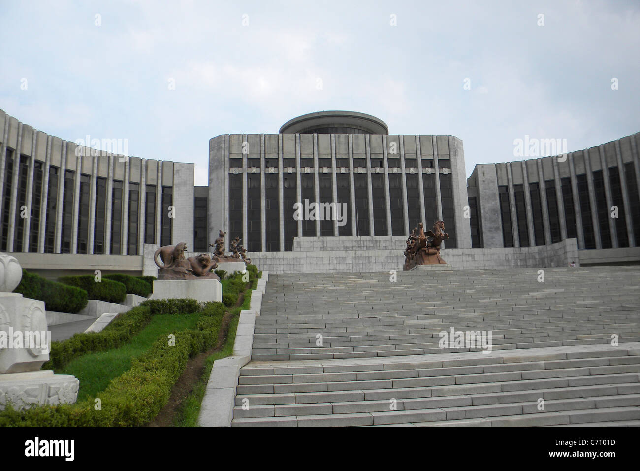 Central library, Pyongyang, North Korea Stock Photo - Alamy
