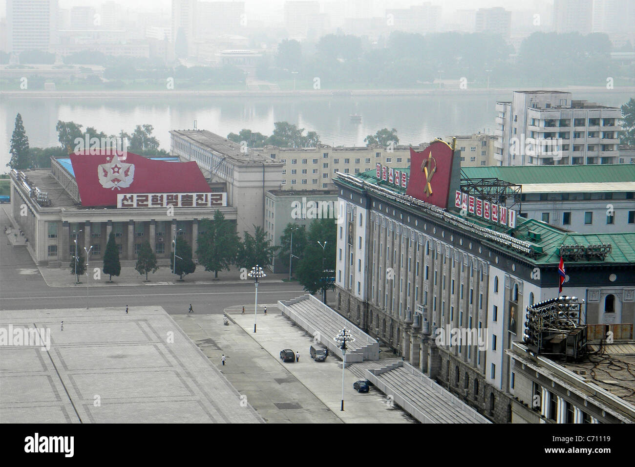 Central square, Pyongyang, North Korea Stock Photo - Alamy