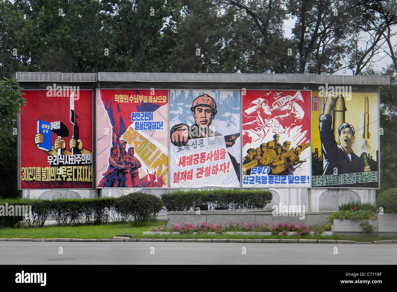 Wall painting, Pyongyang, North Korea Stock Photo - Alamy