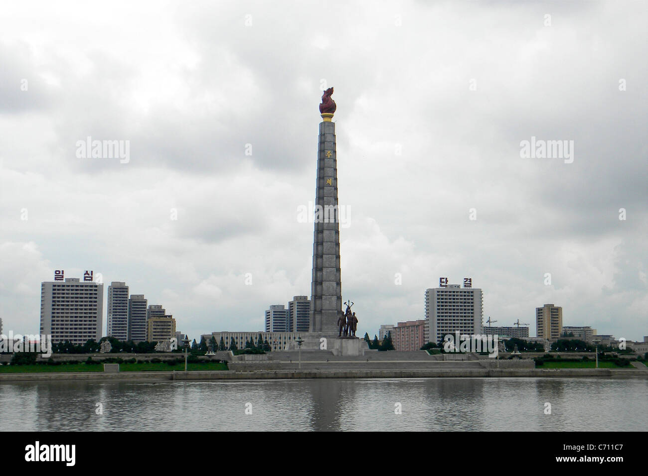 Juche tower, Pyongyang, North Korea Stock Photo - Alamy
