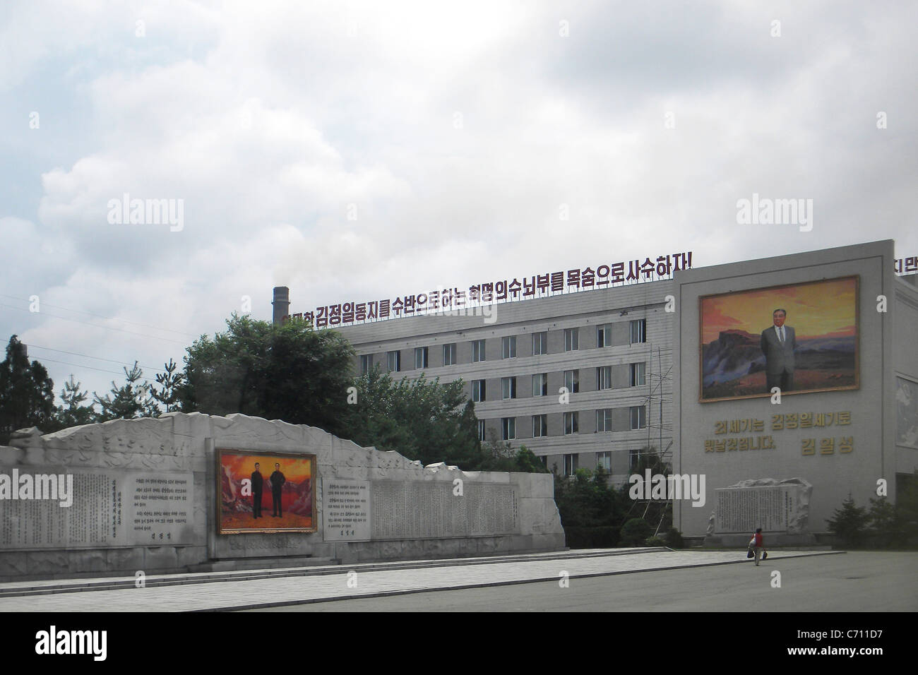 Main square, Pyongyang, North Korea Stock Photo - Alamy
