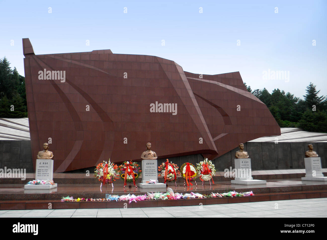 Mount Taesong Martyrs monument, Pyongyang, North Korea Stock Photo - Alamy