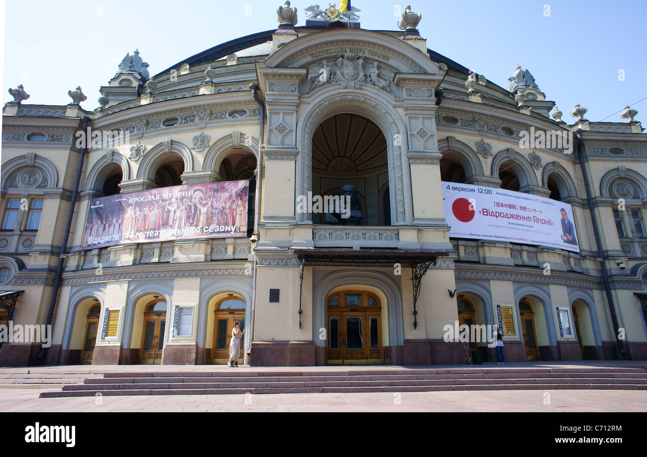 Kiev opera house hi-res stock photography and images - Alamy