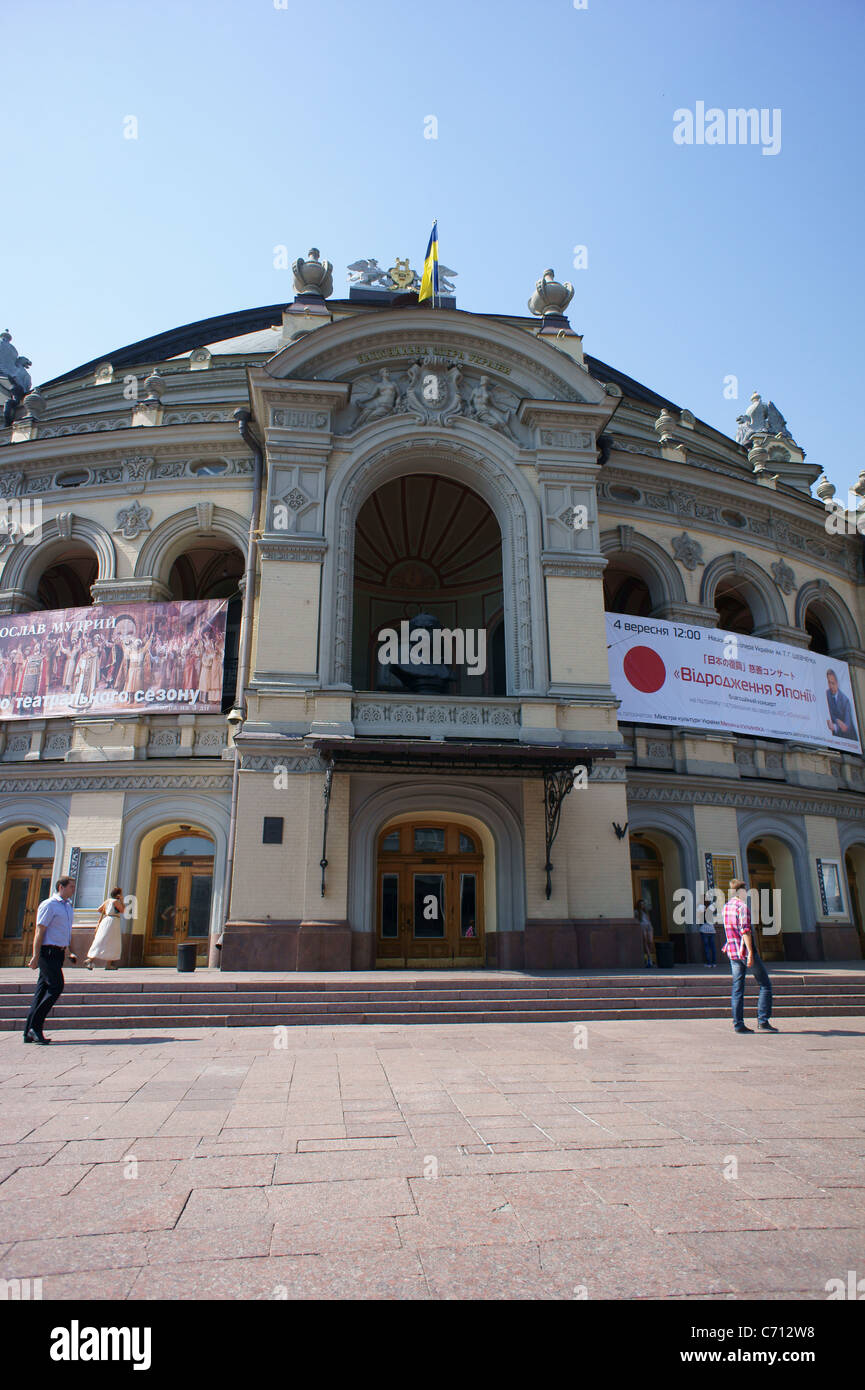 Opera House, Kiev, Ukraine Stock Photo - Alamy