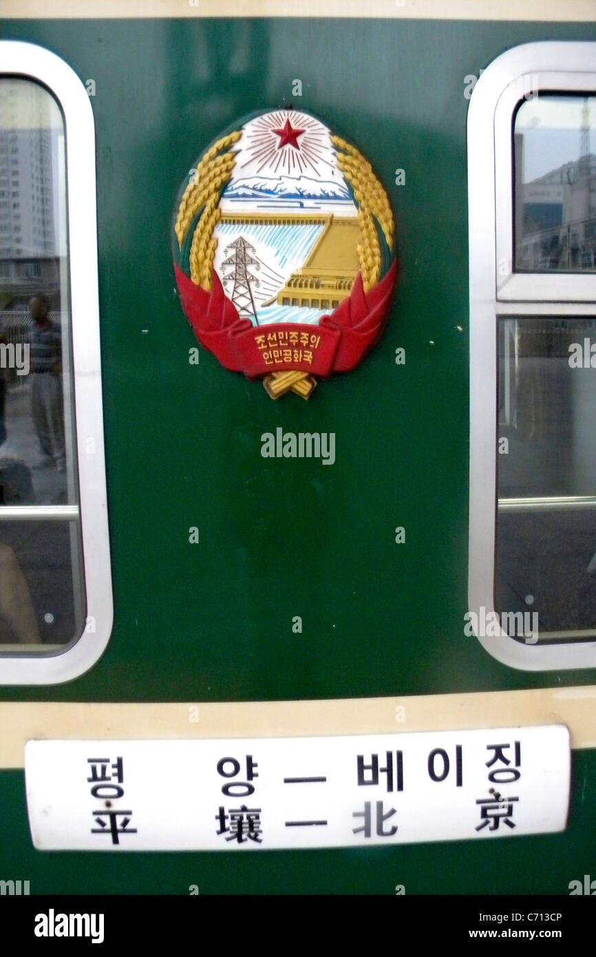Korean train, Pyongyang, North Korea Stock Photo - Alamy