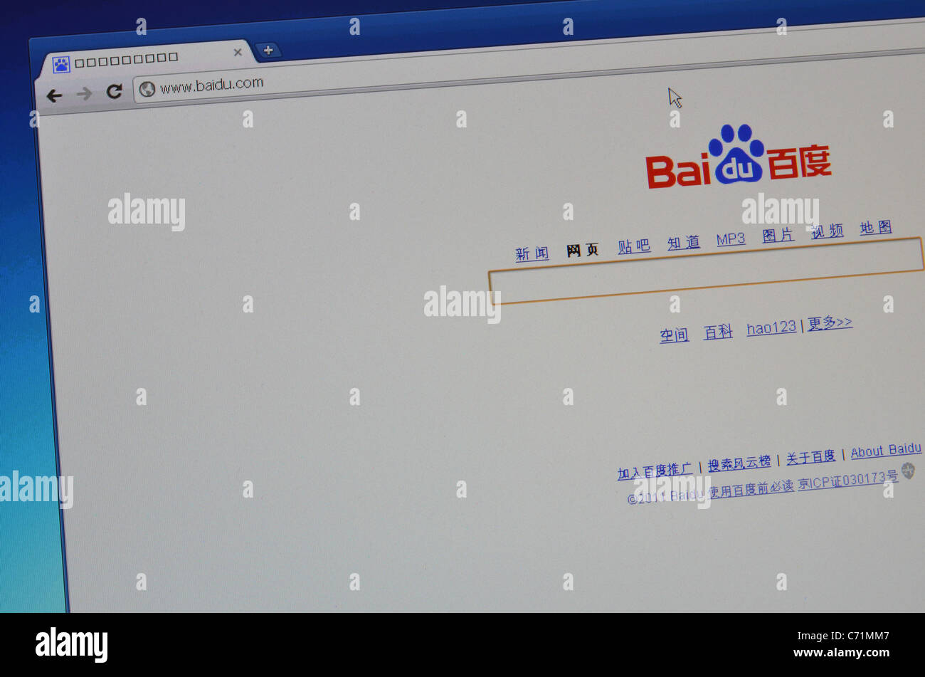 Baidu.com website screenshot Stock Photo - Alamy