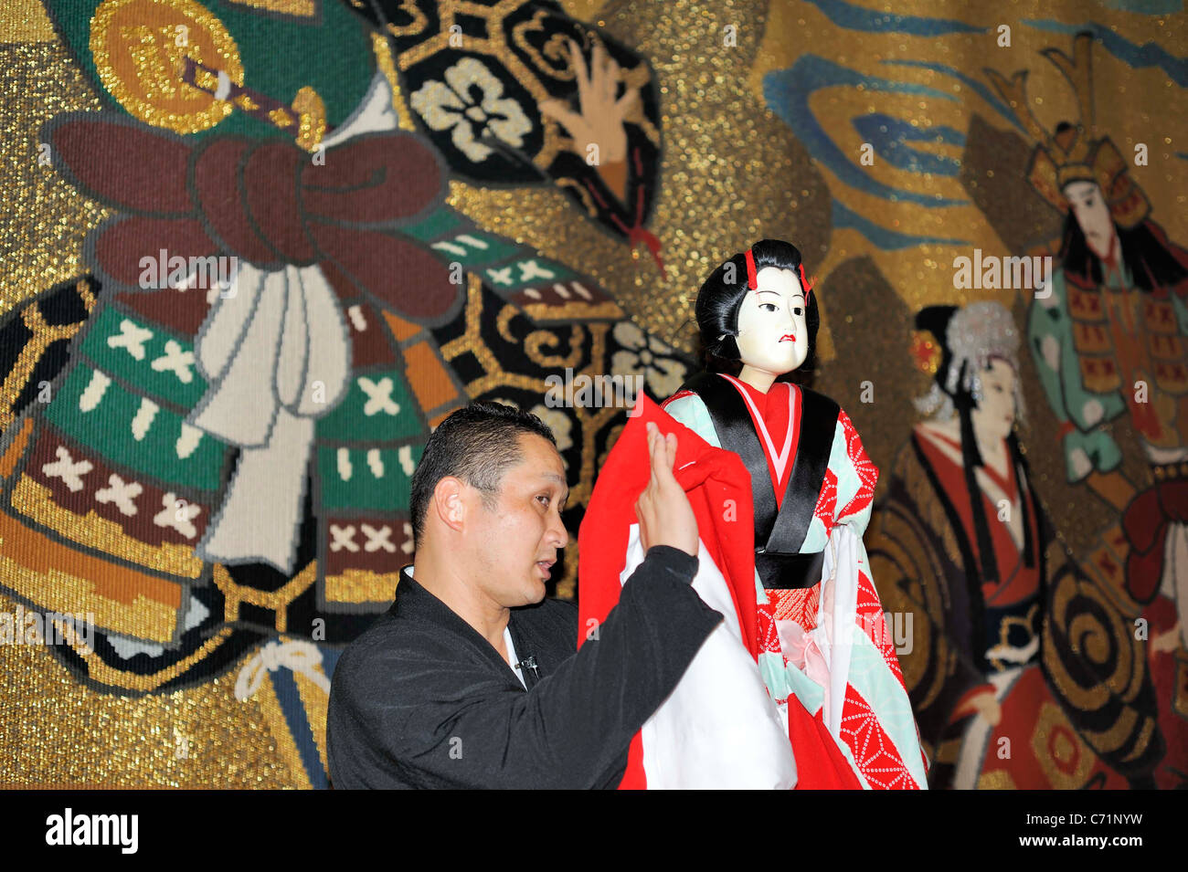 Awajishima, hyogo, Japan, Japanes doll joruri Stock Photo - Alamy
