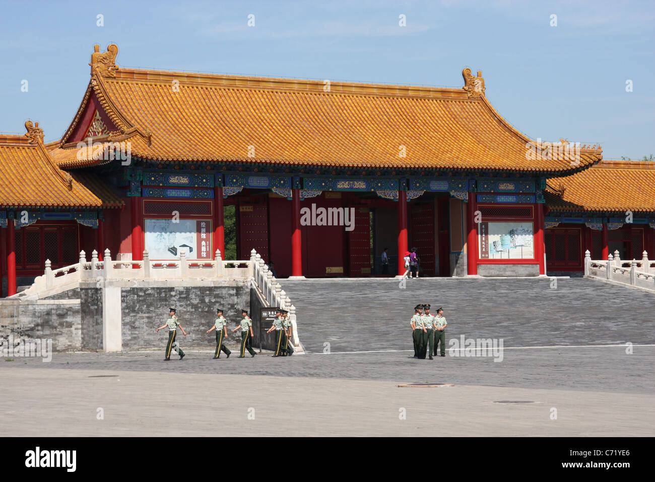 Palace Guards at the First Courtyard, Forbidden City, Beijing, China ...
