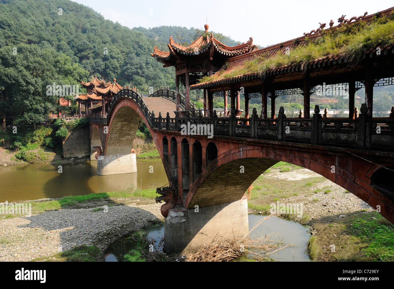 Haoshang Bridge, Dafo, Leshan, China Stock Photo - Alamy