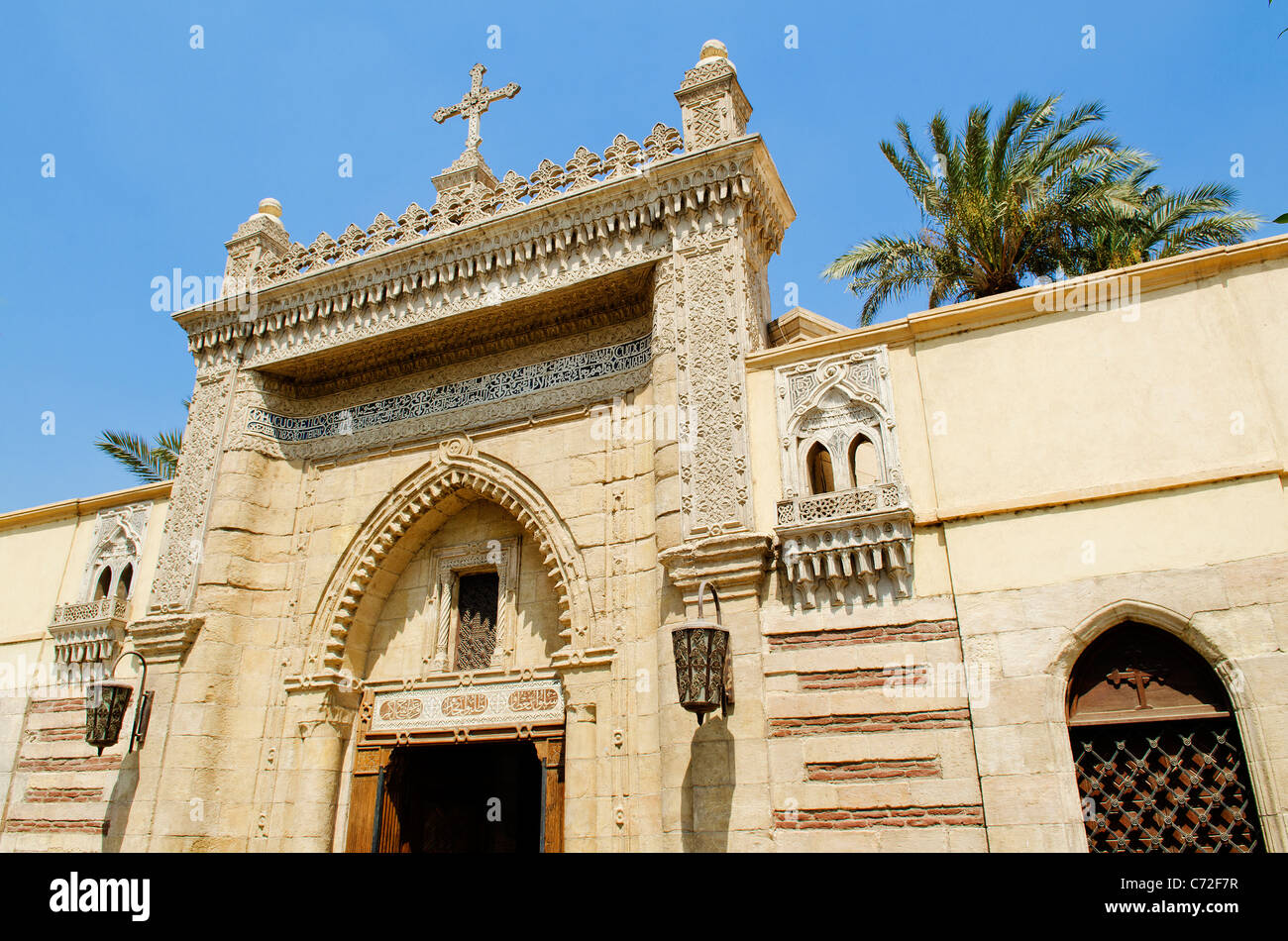 coptic christian church in cairo egypt Stock Photo - Alamy