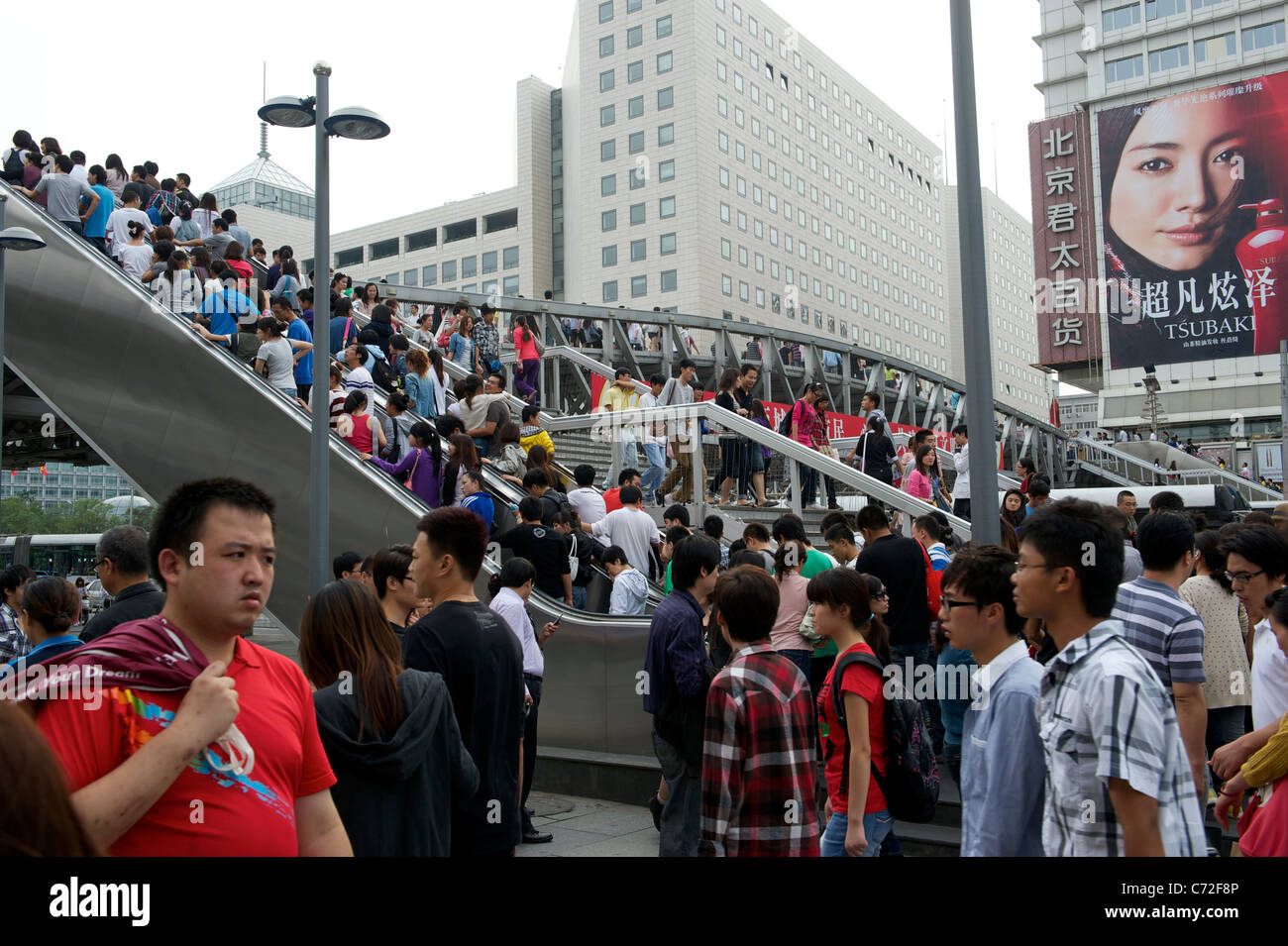Chinese crowd hi-res stock photography and images - Alamy