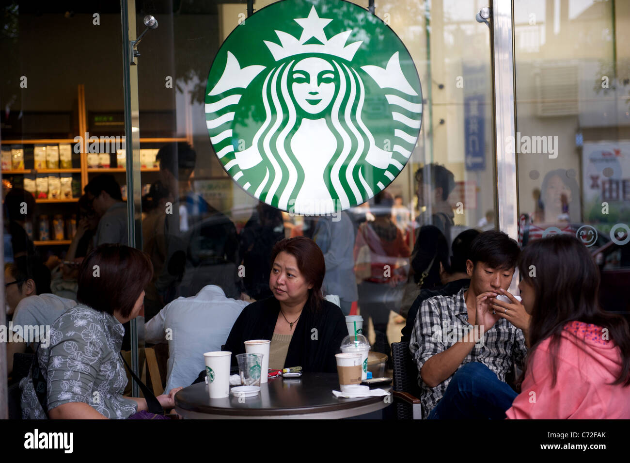 China Starbucks High Resolution Stock Photography and Images - Alamy