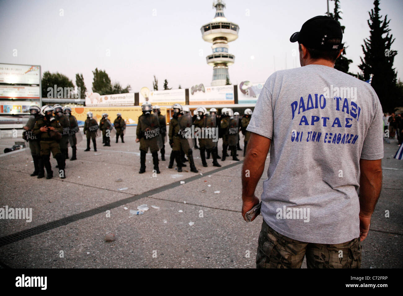 Indignant students hi-res stock photography and images - Alamy