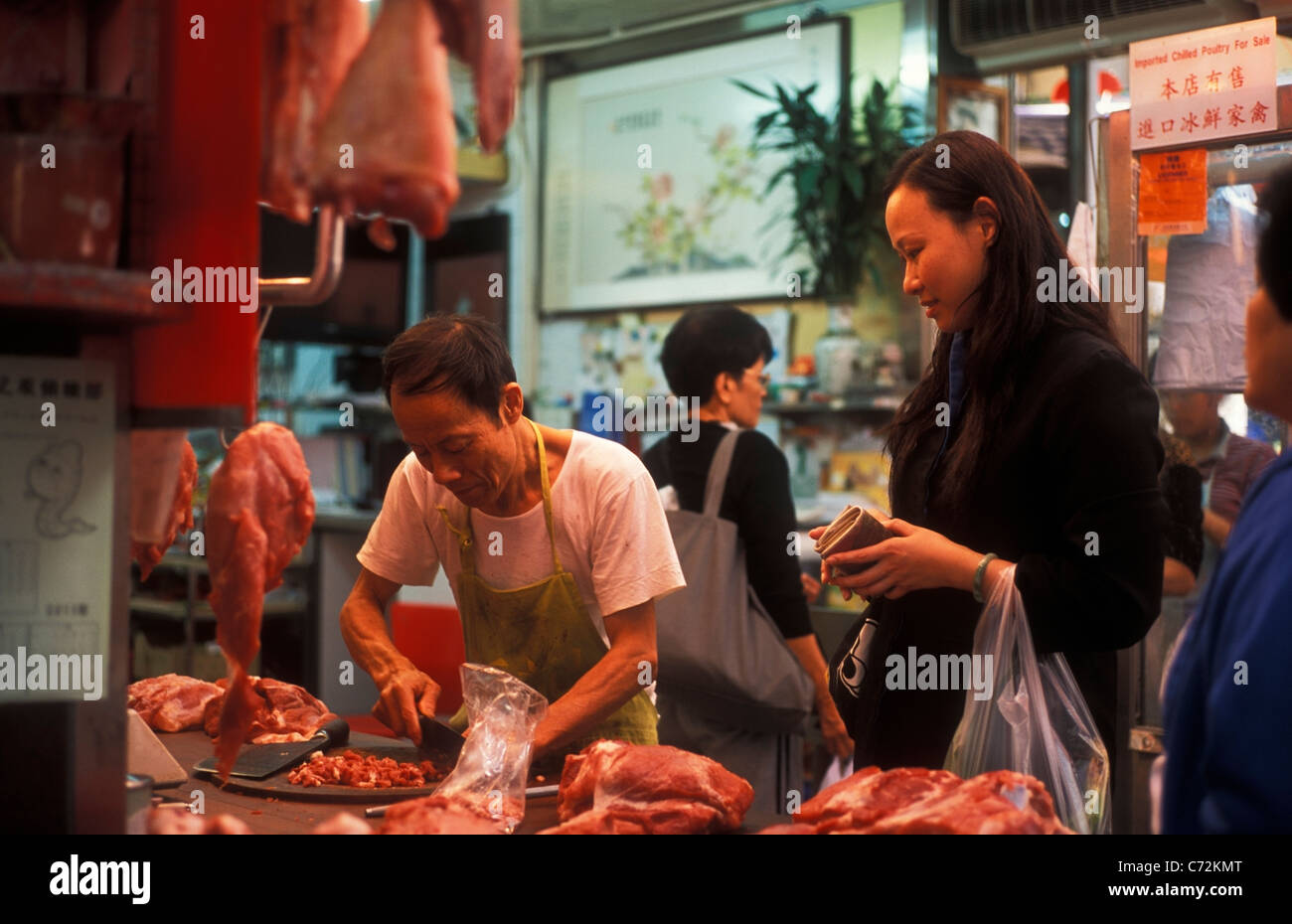 Butcher store in Hong Kong China Stock Photo - Alamy