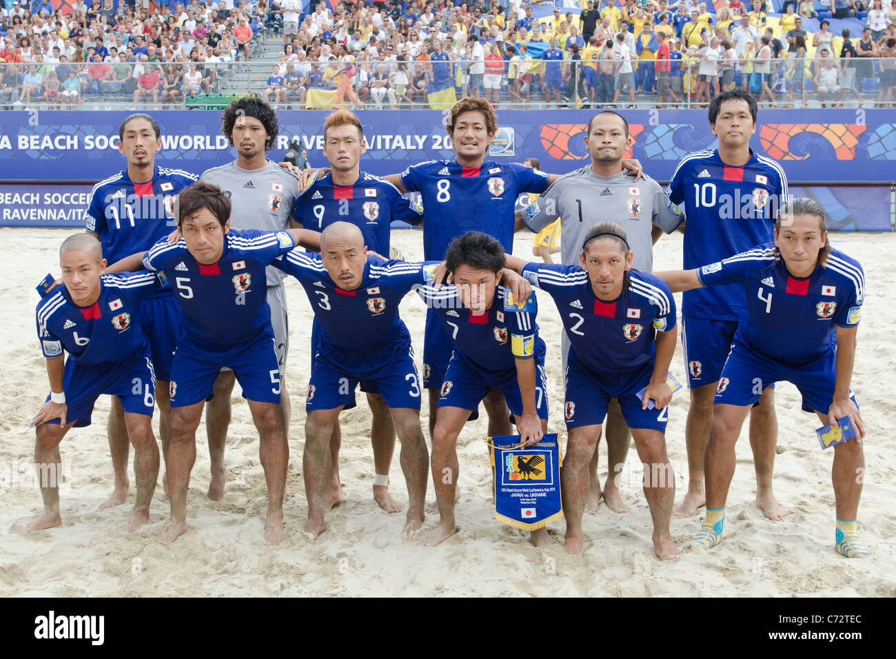 World soccer team hi-res stock photography and images - Alamy