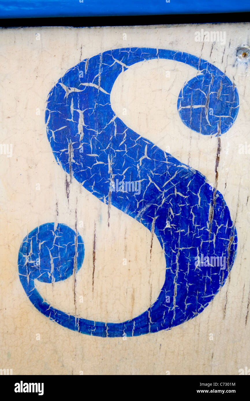 Alphabet s hi-res stock photography and images - Alamy