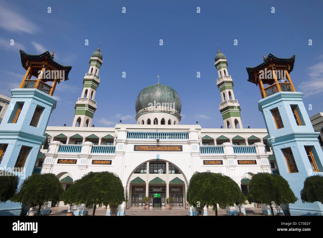 Great mosque of xining hi-res stock photography and images - Alamy