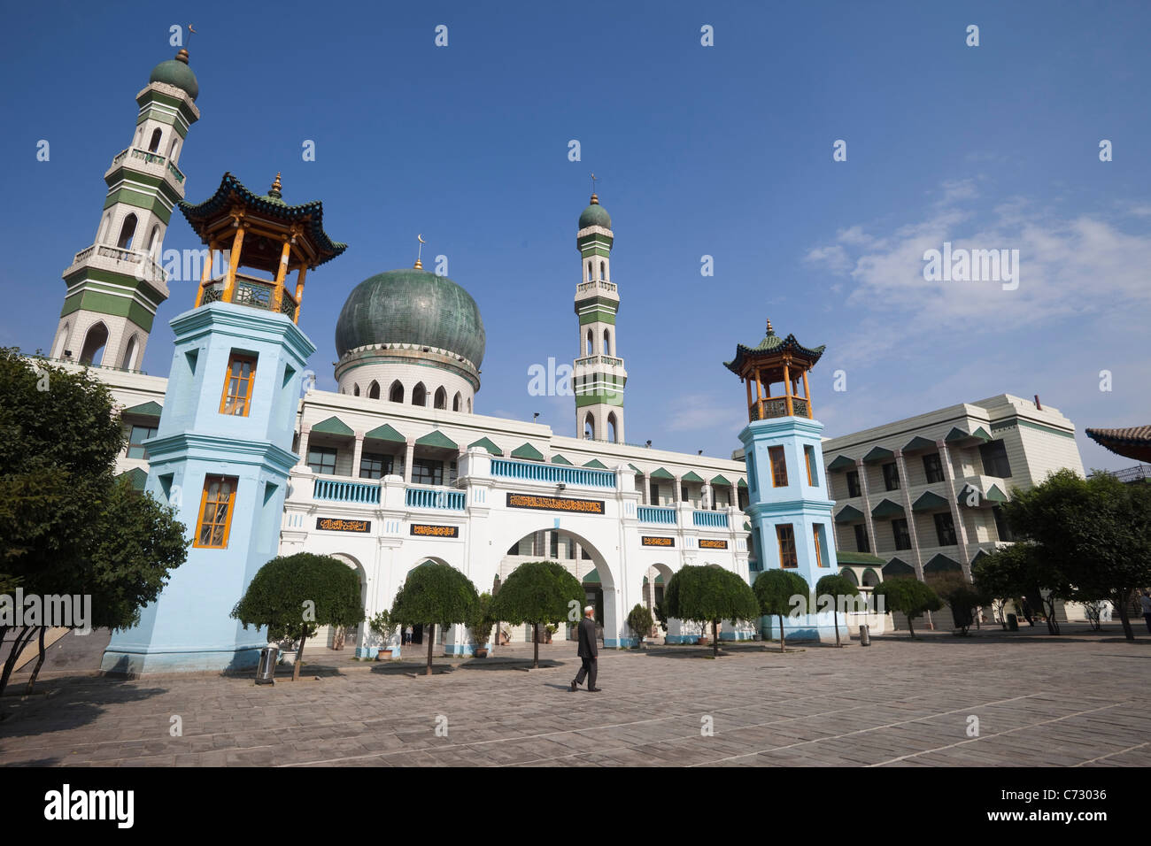 Xining architecture hi-res stock photography and images - Alamy