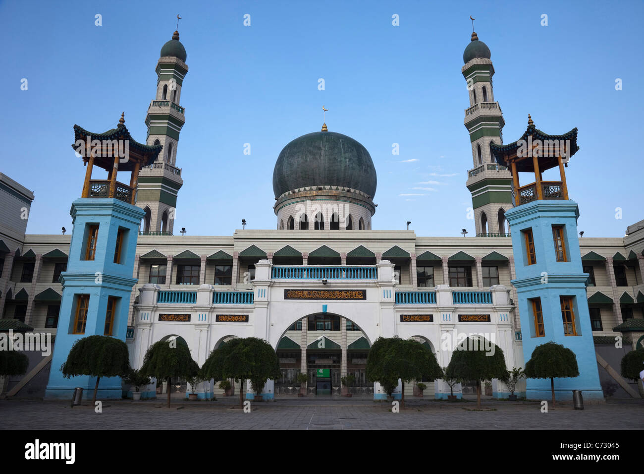 Great mosque of xining hi-res stock photography and images - Alamy